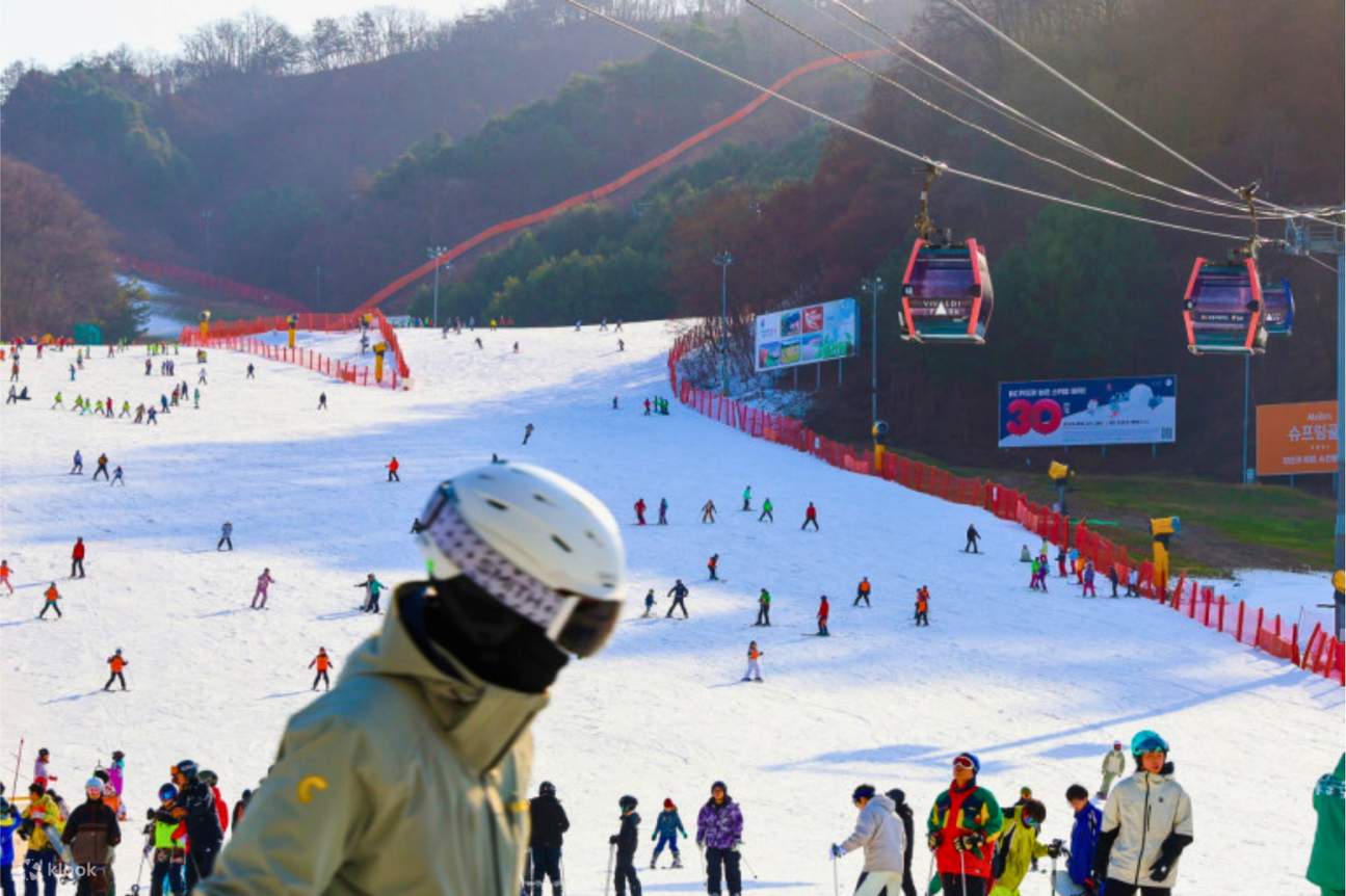 Vivaldi Park Ski World Day Tour dari Seoul - Klook Indonesia